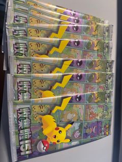 Pokemon 151 Booster Packs, Hobbies & Toys, Toys & Games on Carousell