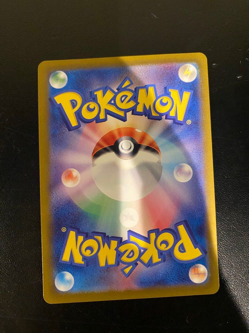 Pokemon Card - Marill SV2P 073/071 AR, Hobbies & Toys, Toys & Games on ...