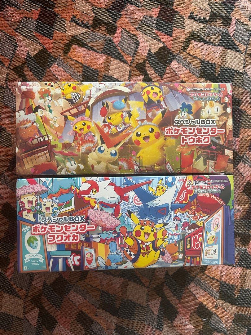 Pokemon Center Special Box - Tohoku & Fukuoka, Hobbies & Toys, Toys ...
