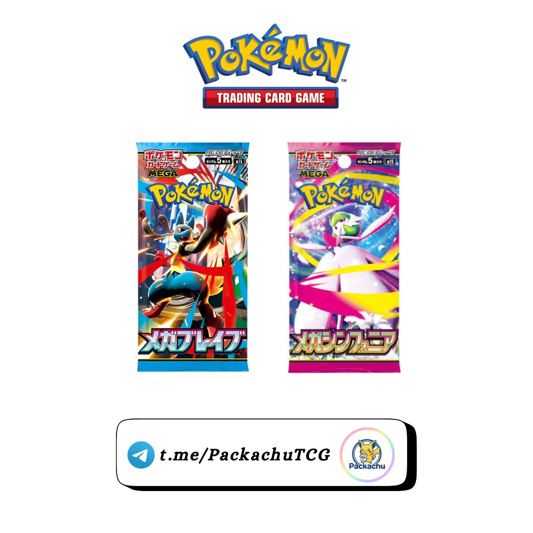 Pokemon Japanese Mega Brave & Symphonia, Hobbies & Toys, Toys & Games ...