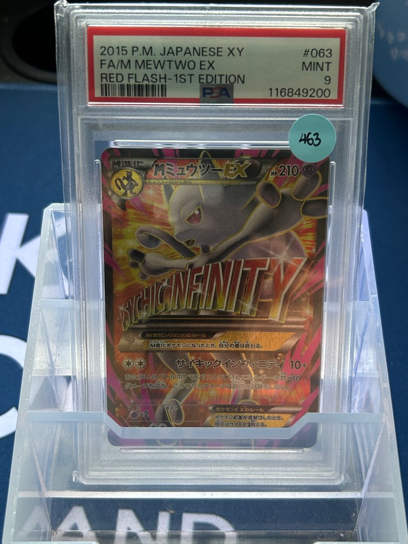 PSA 9 Japanese Mewtwo EX Red Flash 1st Edition, Hobbies & Toys, Toys ...