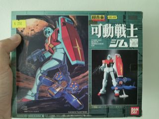 Bandai Chogokin Deluxe Grendizer & UFO Spazer, Hobbies & Toys, Toys ...