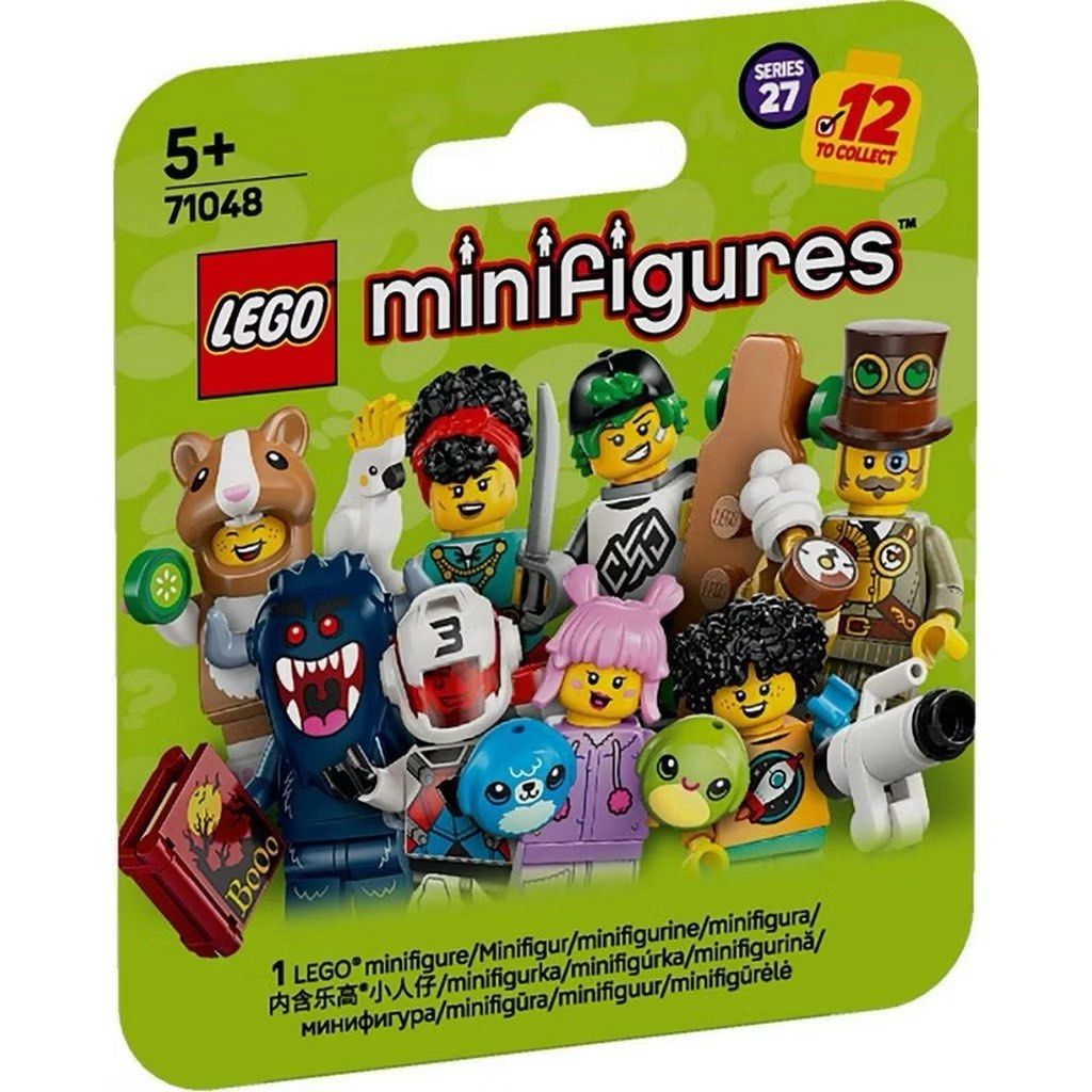 LEGO MINIFIGURES SERIES 27 71048-01 HAMSTER COSTUME FAN, Hobbies & Toys ...