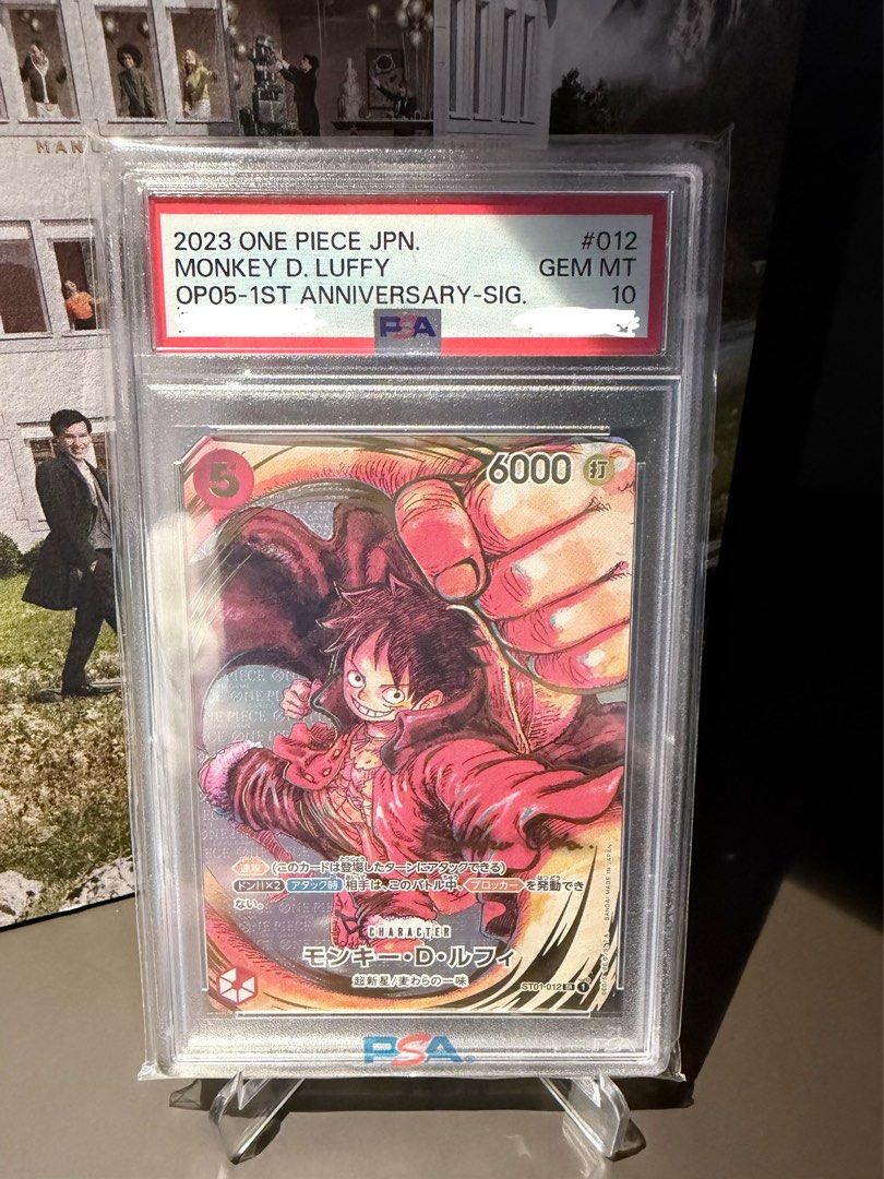 ST01-012 Oda Signed Luffy Monkey D. Luffy 1st Anniversary PSA 10 ...