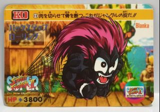 STREET FIGHTER II ARCADE CAPCOM CARD NO.27, Hobbies & Toys, Toys ...