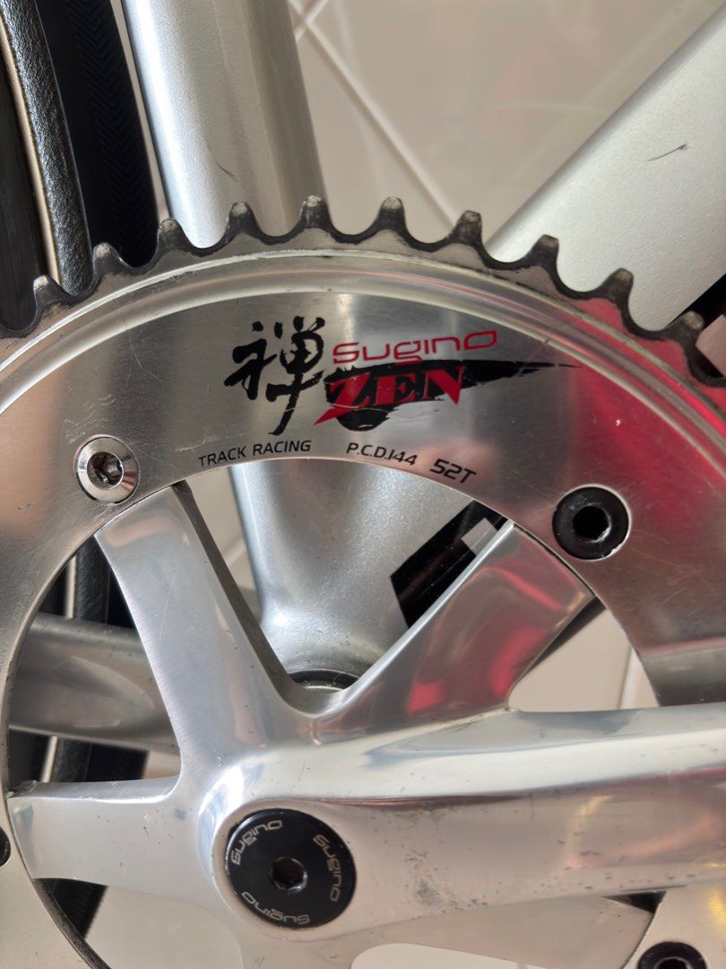 Sugino Zen 52T Silver Track Chainring, Sports Equipment, Bicycles ...