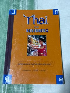 Thai textbook For Sale | Carousell Singapore