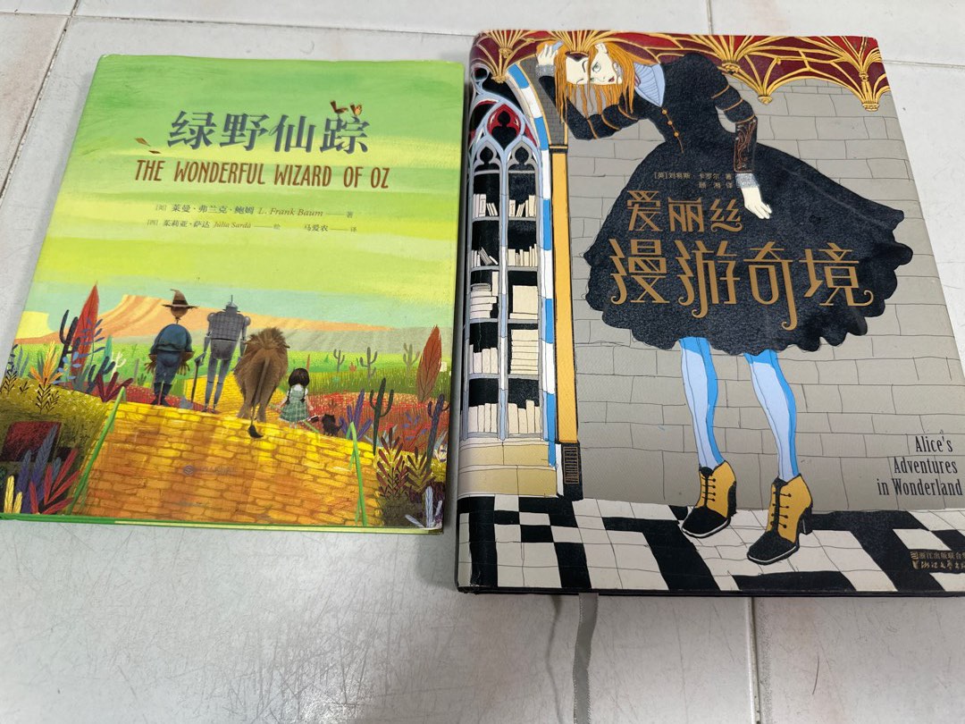 The Wonderful Wizard of Oz & Alice in Wonderland Books, Hobbies & Toys ...