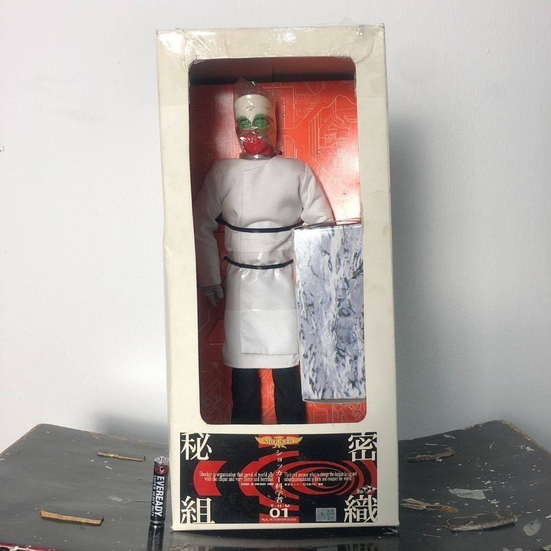 Time House Real Action Heroes 300 Kamen Rider / Masked Rider Freak ...