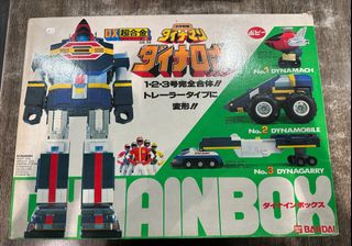Vintage Boxed Diecast Metal Gyakutenoh Chogokin Rare Japan, Hobbies ...