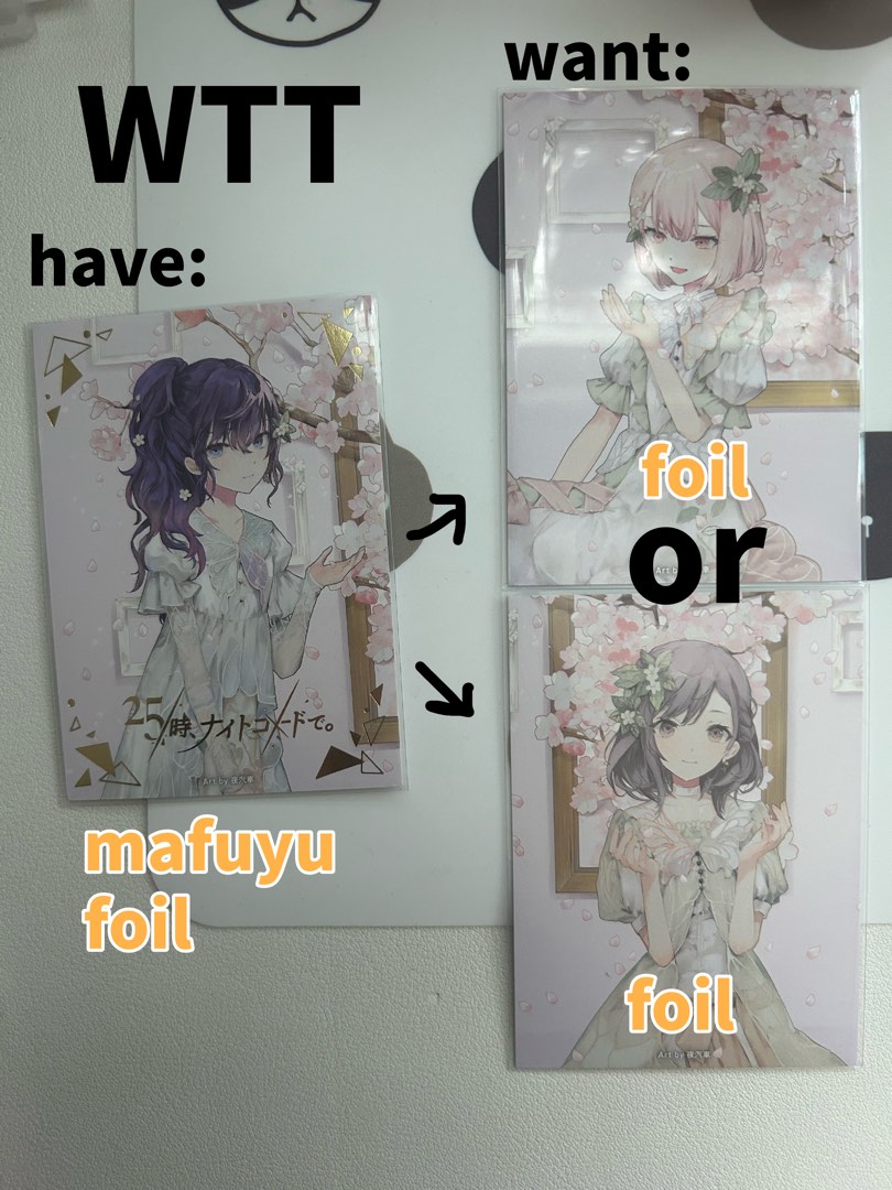WTT mafuyu foil to mizuki or ena foil project sekai yoka ni mitorete ...