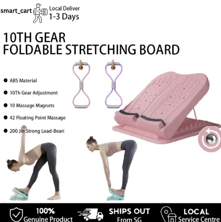 10 Gears Foldable Sports Fitness Portable Stretching Plate | Home ...