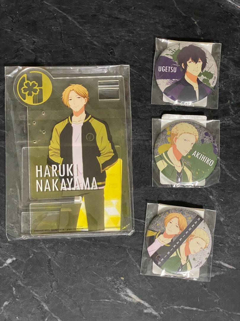 [2021 DMM Kuji Prize] Given Movie Lottery Prize, Japanese BL Manga ...