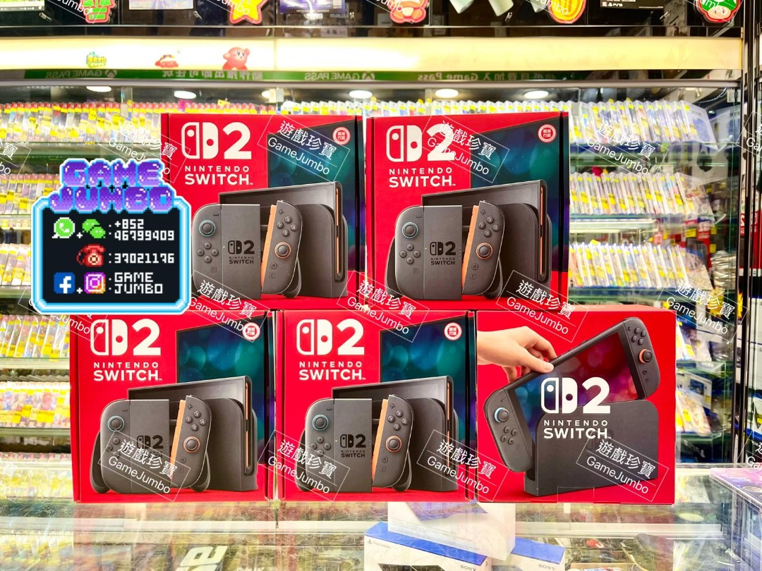 🍄任天堂特約經銷商🌟全新行貨 一年原厰保養🔥 Nintendo Switch 2 主機 / 任天堂 NS2 👉歡迎親臨實體商店(荃灣/葵芳)取貨或順豐到付運費👈, 電子遊戲, 電子遊戲機 ...