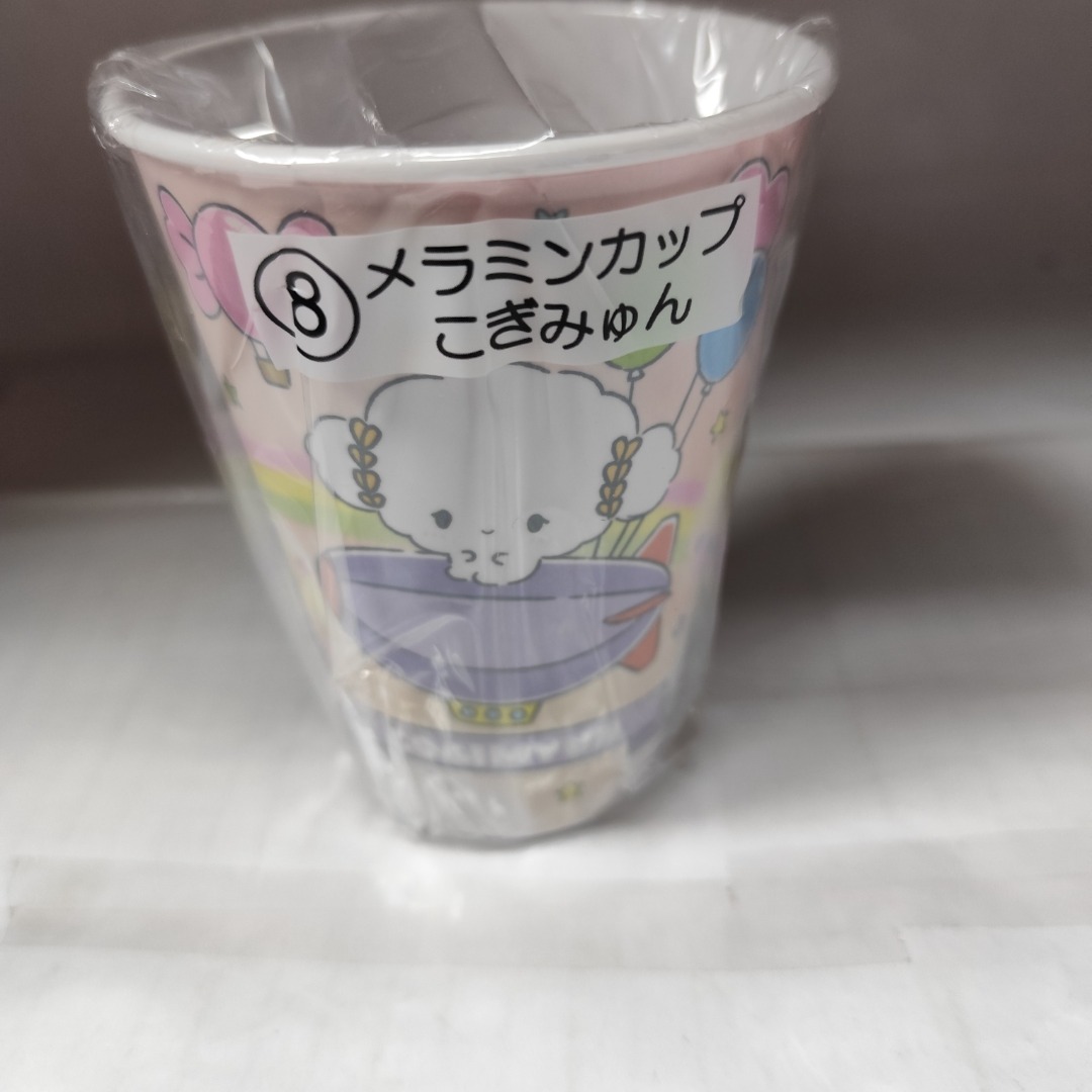 三麗鷗 SANRIO CHARACTERS 一番賞 8號賞 水杯 Gogimyun 小麥粉精靈 [平行進口]AA08070, 興趣及遊戲 ...