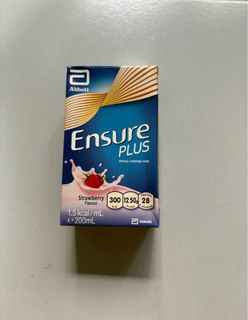 Prosure from Abbott - Expiry March 2026, Health & Nutrition, Health ...