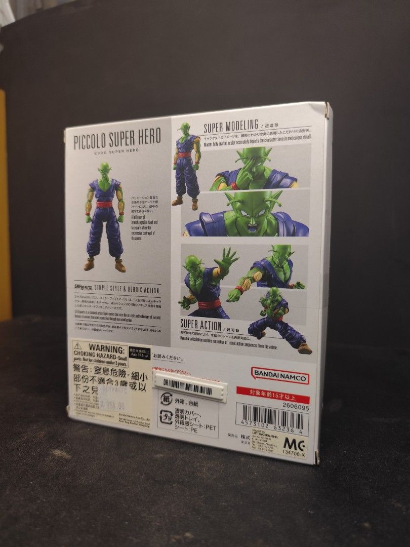 Bandai s.h.figuarts Piccolo Dragon Ball Super Superhero, Hobbies & Toys ...