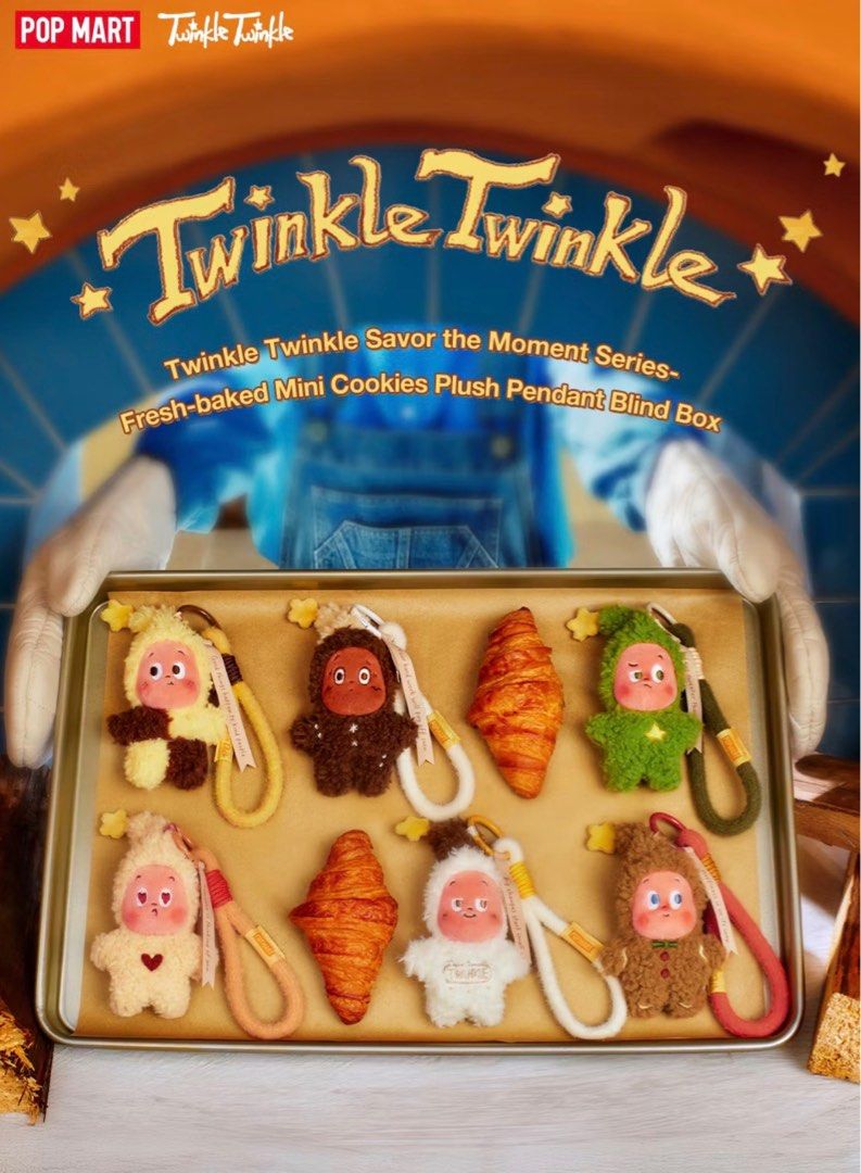 [BNIF] POPMART Twinkle Twinkle Savor the Moment Series- Fresh-baked Mini Cookies Plush Pendant ...