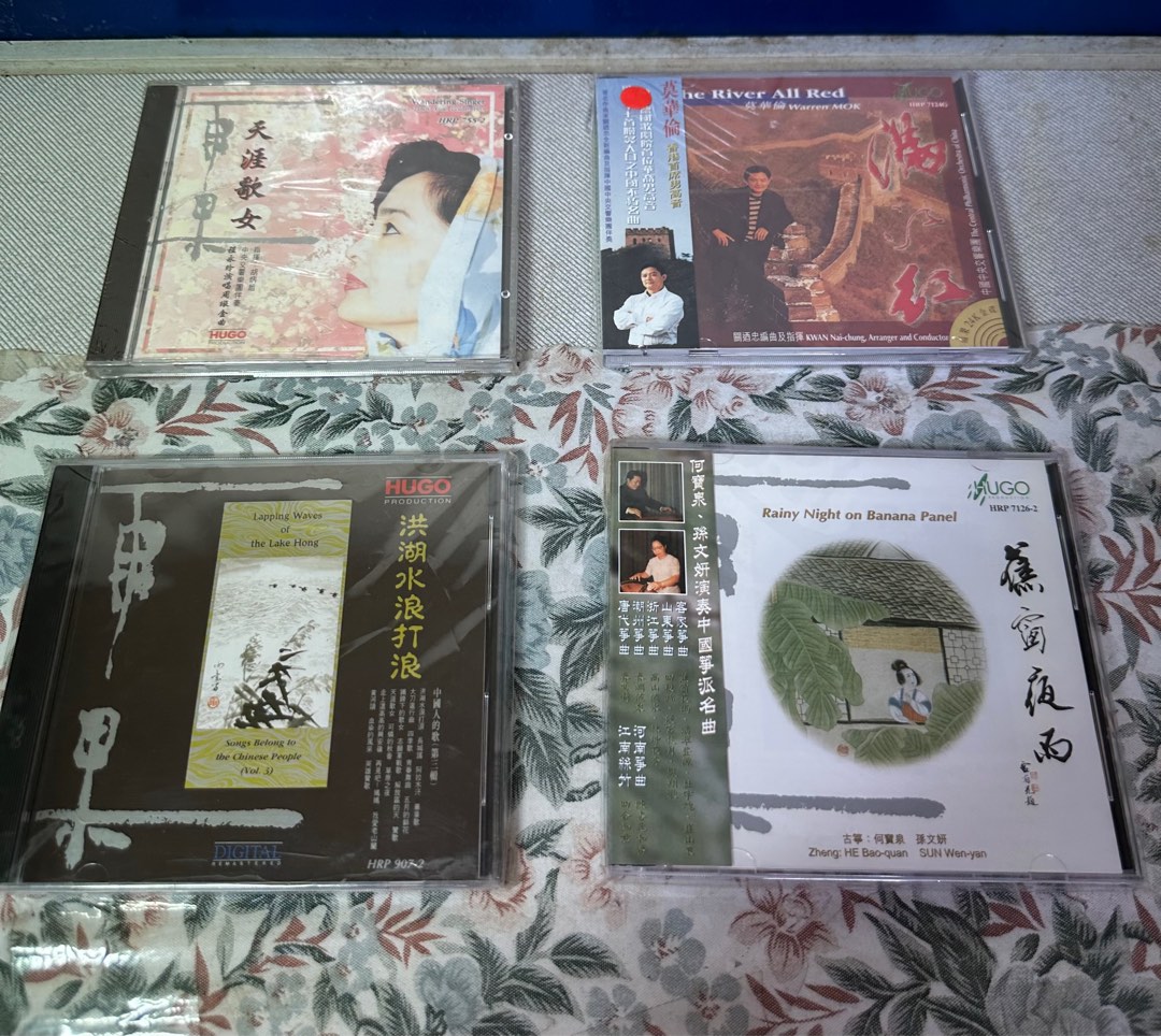 Brand New Vintage Hugo Production Label Made in Japan Classical Music ...