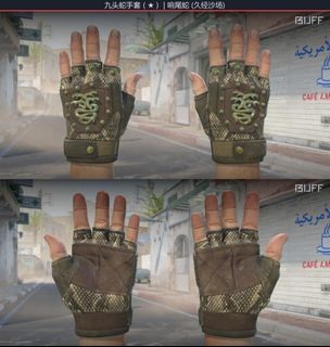 [BUFF PRICE] SHADOW DAGGERS BLUE STEEL | CS2 SKINS, Hobbies & Toys ...
