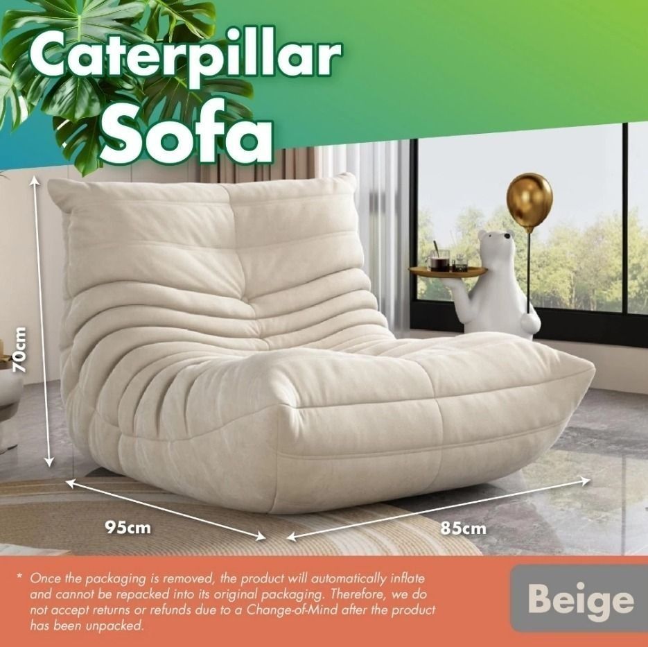 Caterpillar Sofa Chair | Modern Ergonomic Lazy Recliner | High-Density ...