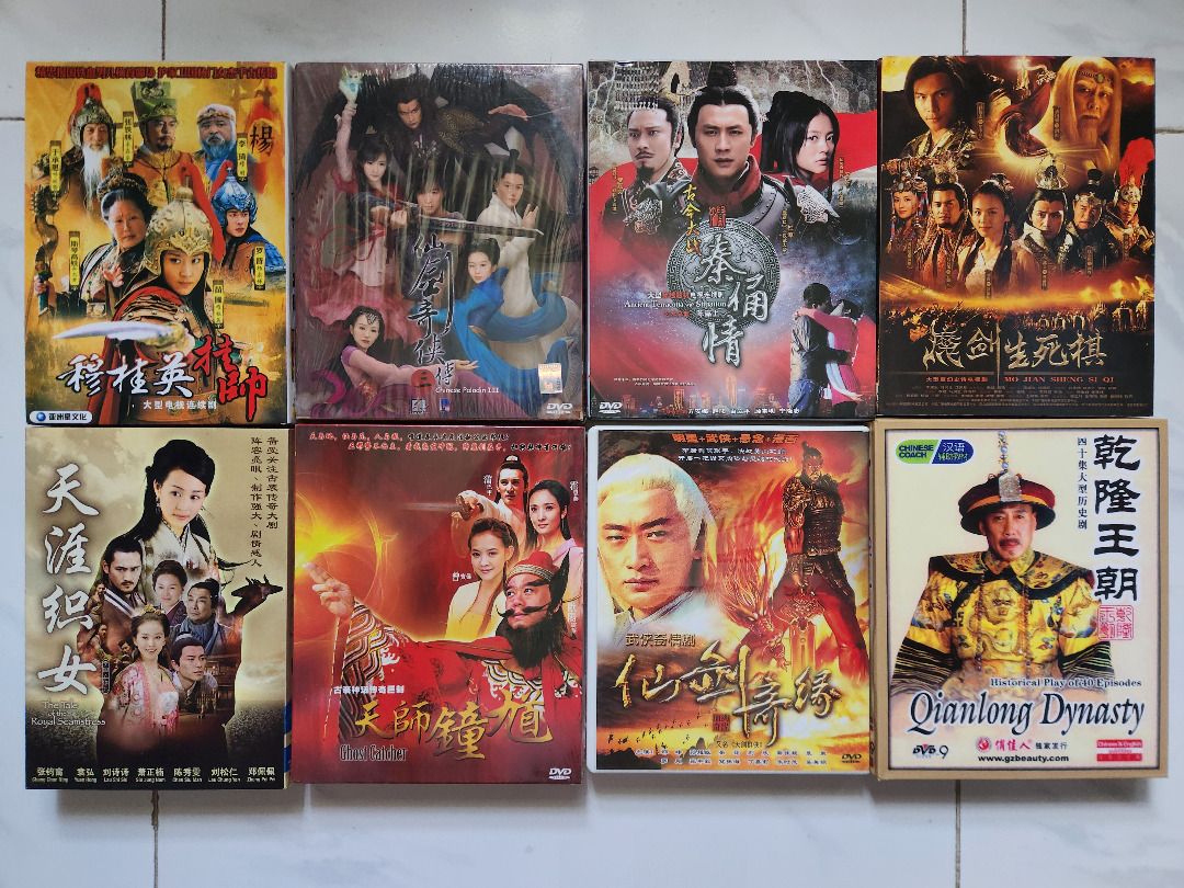 Chinese Drama Boxset, Hobbies & Toys, Music & Media, CDs & DVDs on ...