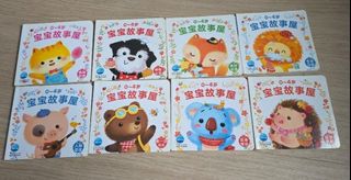 Mini encyclopaedia of Chinese art, Hobbies & Toys, Books & Magazines ...