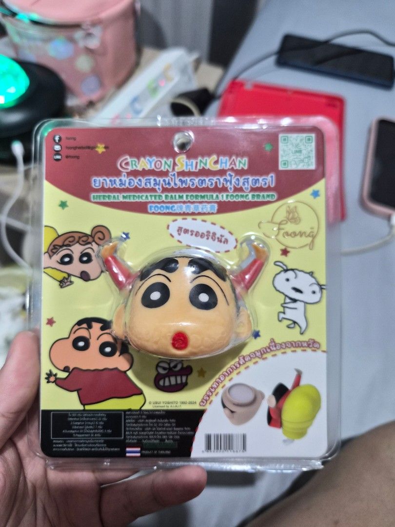 Crayon Shinchan Herbal Medicated Inhaler, Hobbies & Toys, Toys & Games ...