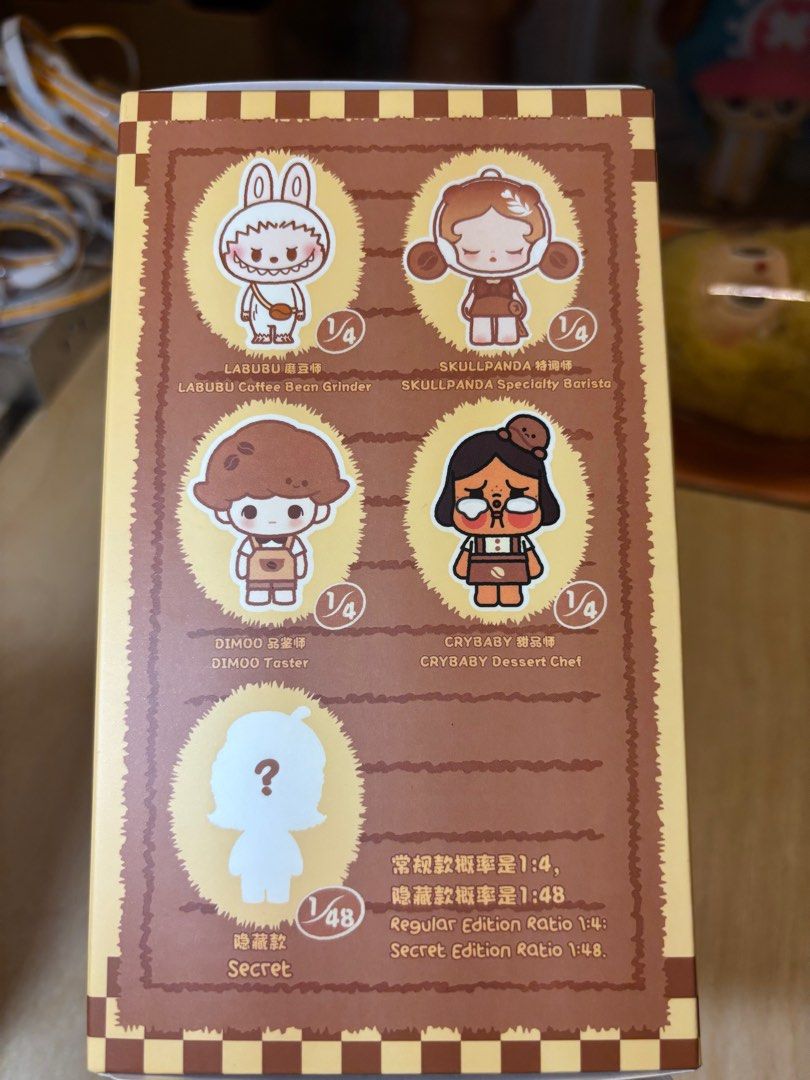 Dimoo Popmart Coffee Factory Blindbox, Hobbies & Toys, Toys & Games on Carousell