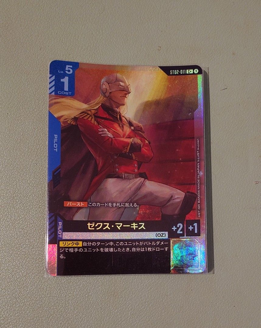 Gundam Card Game Zex Marquis Alternative Art, Hobbies & Toys, Toys ...