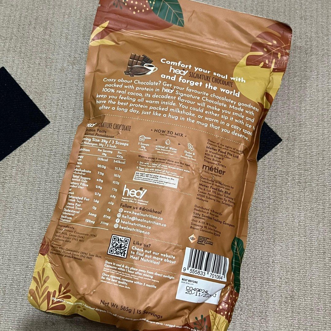 Heal Signature Chocolate Protein Shake, Health & Nutrition, Health ...