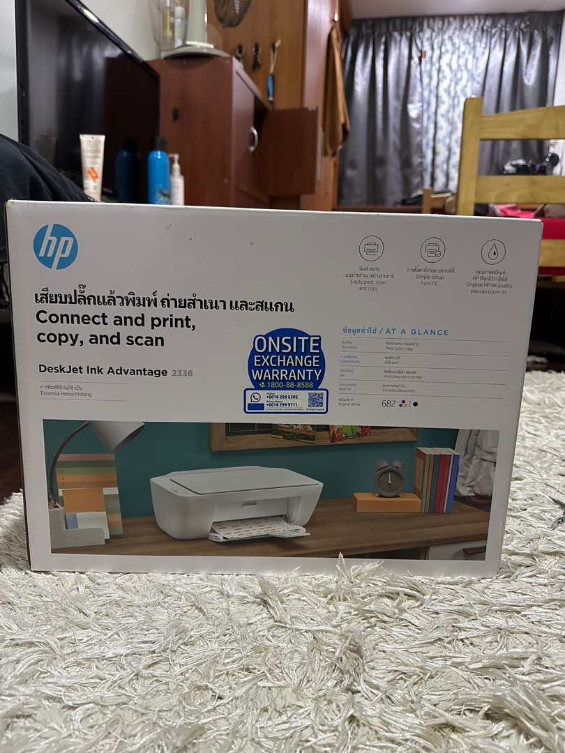 HP DeskJet Ink Advantage 2336 Printer, Computers & Tech, Printers ...