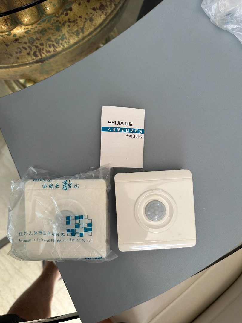 $12 for 2 sets-Indoor Motion Detector, Flush with Ceiling Surface ...