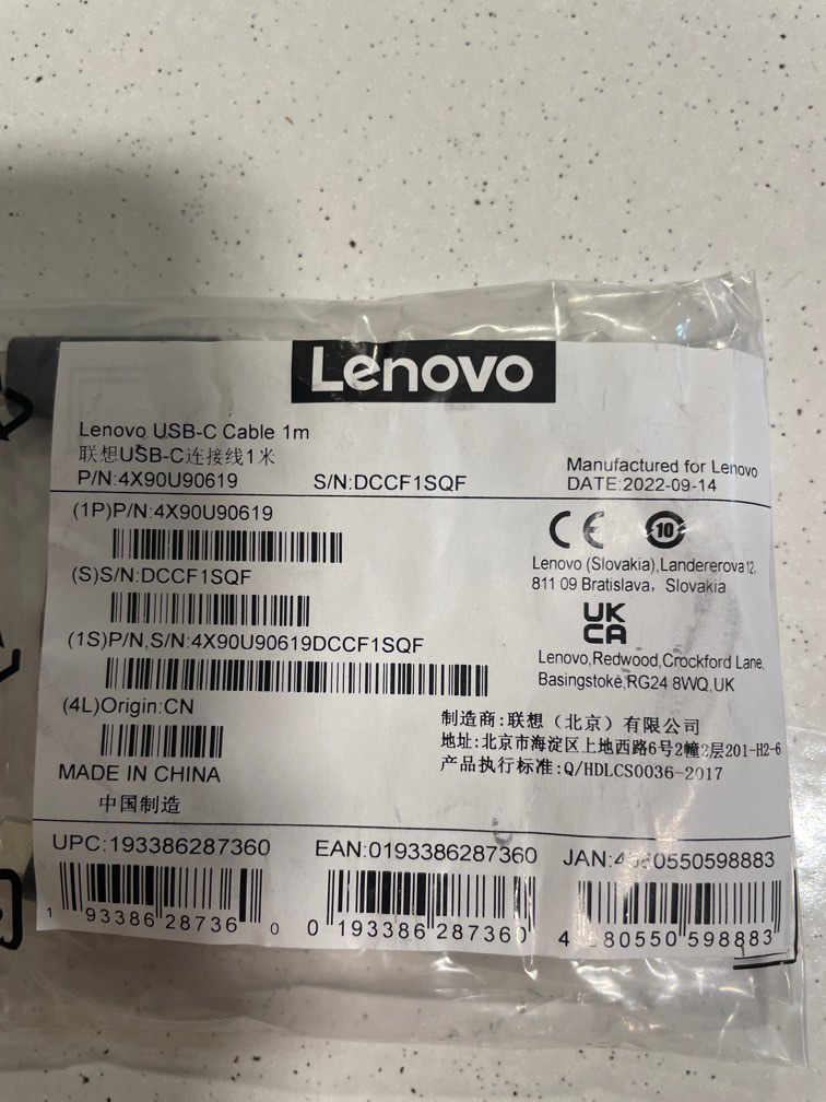 Lenovo USB C Cable 1m 60w 10 Gbps, Computers & Tech, Parts ...