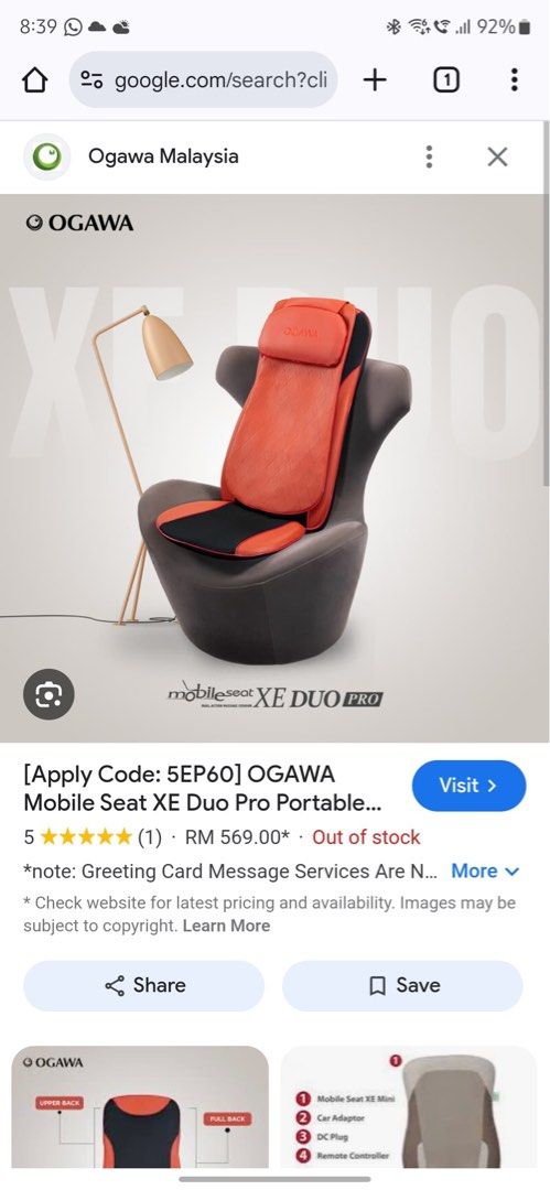 Massage Chair Seat with Remote-Ogawa Mobile Seat XE Duo Pro, Furniture ...