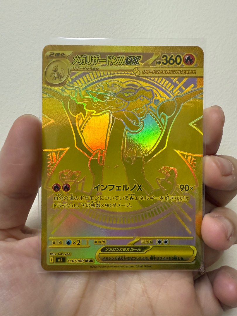 Mega Charizard X MUR, Hobbies & Toys, Toys & Games on Carousell