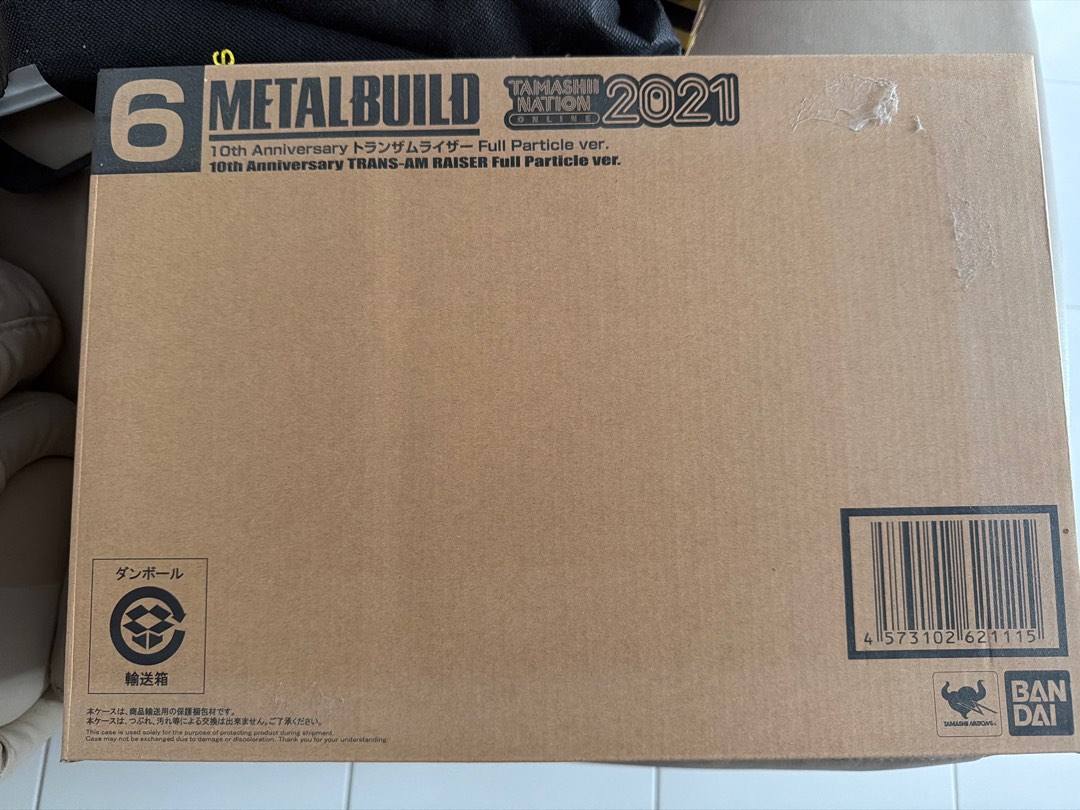 Metal Build 10th Anniversary Trans-AM Raiser Full Particle Ver ...