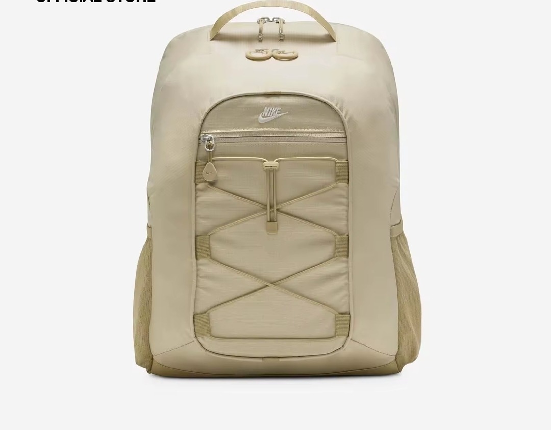 Nike Beg Galas Kanak-kanak Besar (22L) Hayward Scouter - Desert Khaki ...