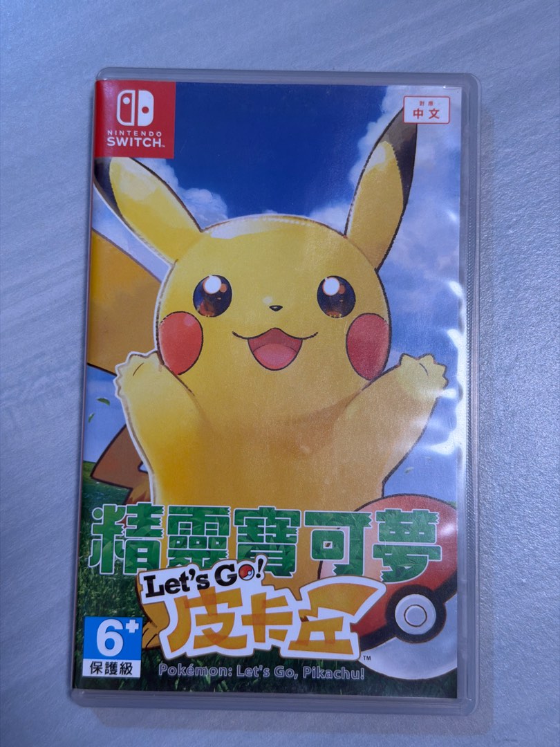 Nintendo Switch 精靈寶可夢 Let's Go! 皮卡丘, 電子遊戲, 電子遊戲, Nintendo 任天堂 - Carousell