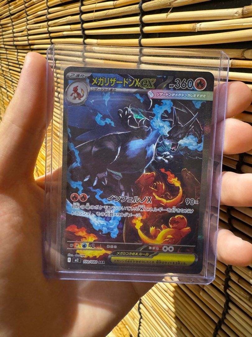 Pokemon Japanese Mega Inferno X Mega Charizard ex SAR 110/080, Hobbies ...