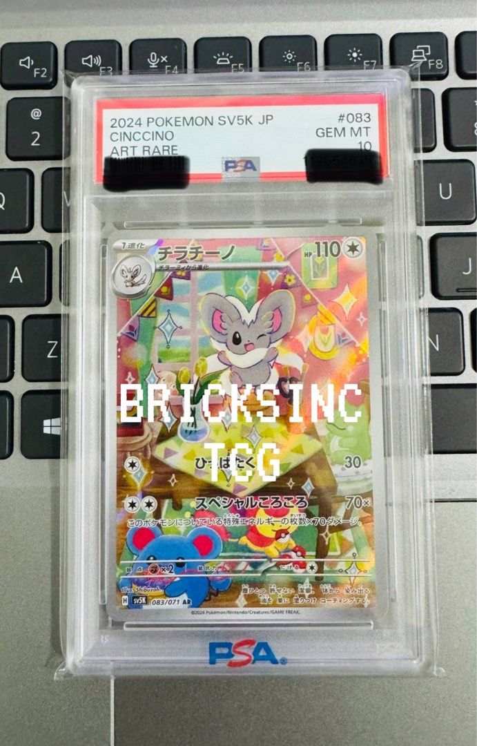 Authentic Pokémon TCG Slabs PSA 10 - SNORLAX PIKACHU CHARIZARD DITTO ...