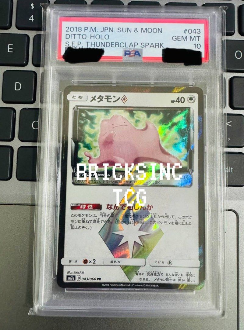 Authentic Pokémon TCG Slabs PSA 10 - SNORLAX PIKACHU CHARIZARD DITTO ...