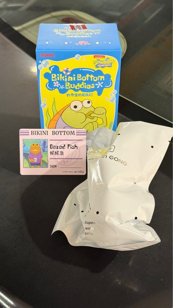 Pop Mart Bikini Bottom Buddies Dazed Fish, Hobbies & Toys, Toys & Games ...