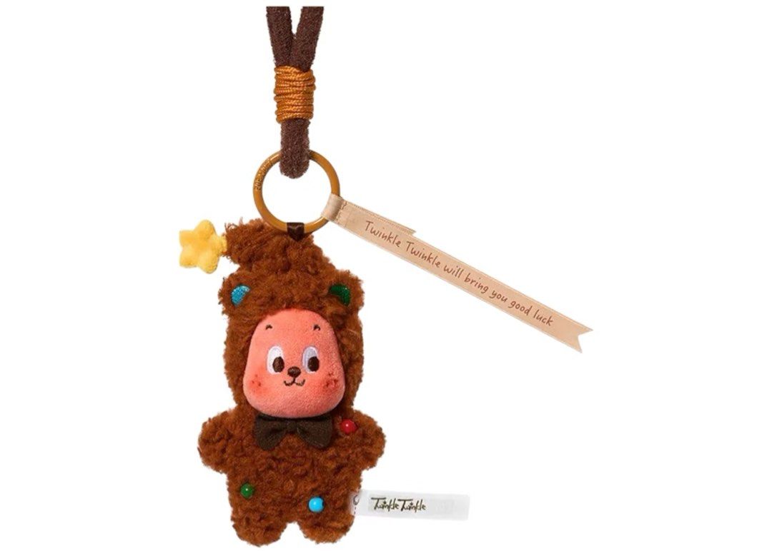 Popmart Twinkle Twinkle Savor The Moment Secret Little Bear Biscuit ...