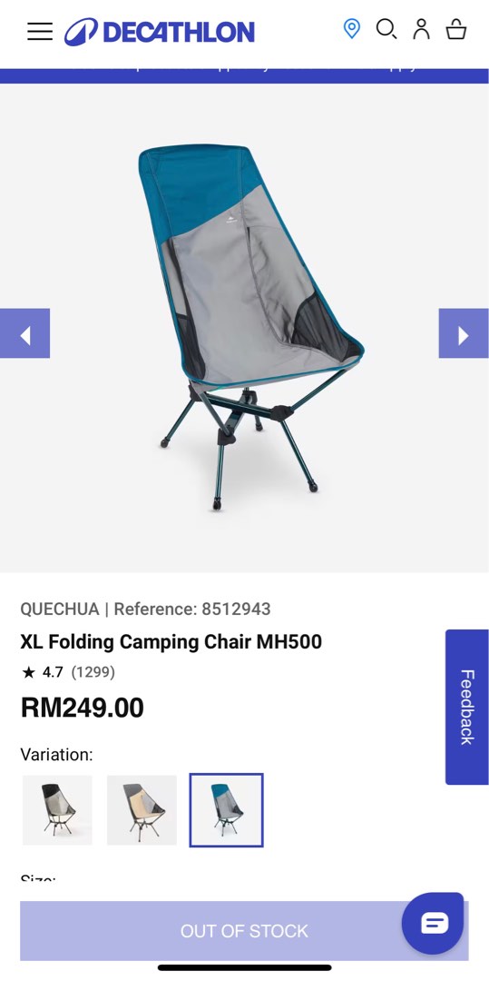 Quechua XL Folding Camping Chair MH500, Sports Equipment, Hiking ...