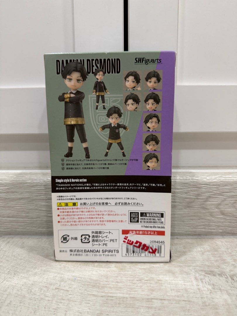 SHF SHFiguarts Anya Damian Desmond Spy x Family Figuarts Bandai Namco ...