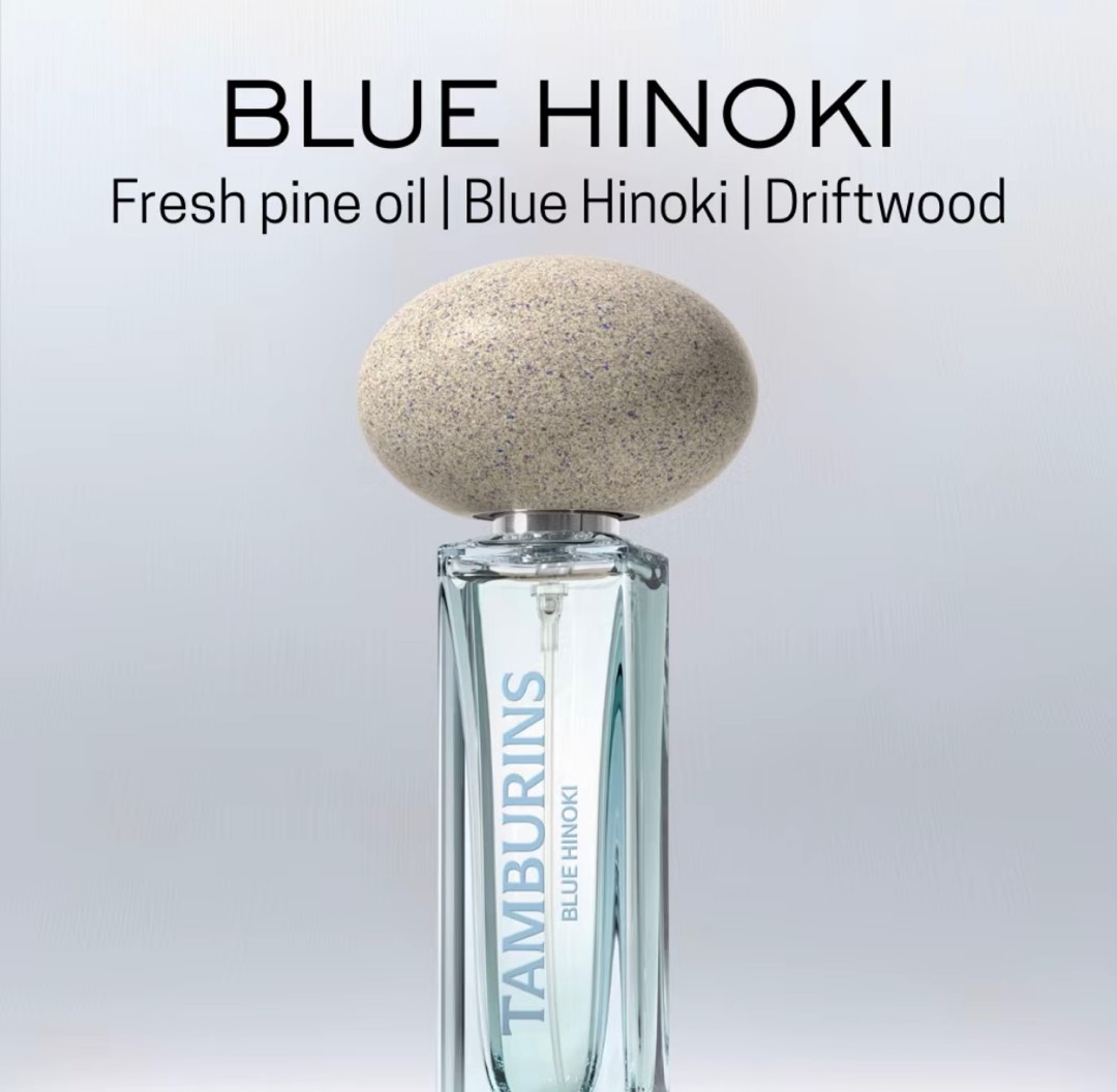 TAMBURINS Blue Hinoki (11ml), Beauty & Personal Care, Fragrance ...