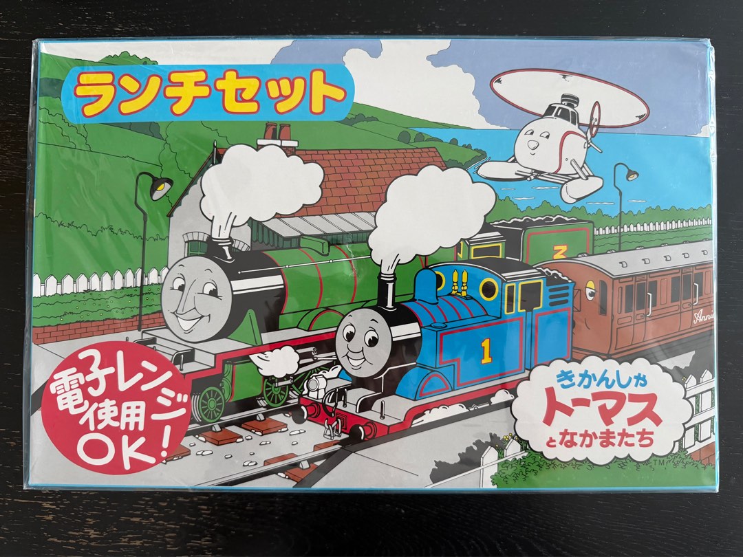 Thomas the Tank Engine Lunch Set, 興趣及遊戲, 玩具 & 遊戲類 - Carousell