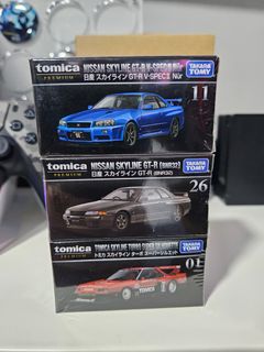 Tomica Premium Takara Tomy Mitsubishi Lancer Evolution Final Edition ...