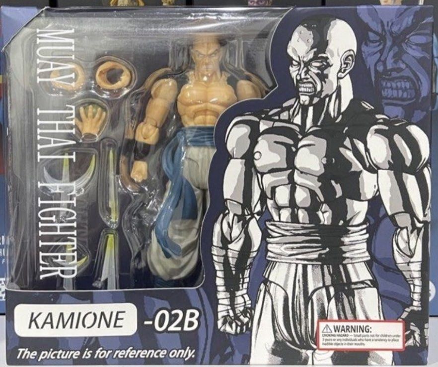 Tonsen Art Toys Tonsenarttoys Dragon Ball Z - Kamione 02B Gojita SHF ...